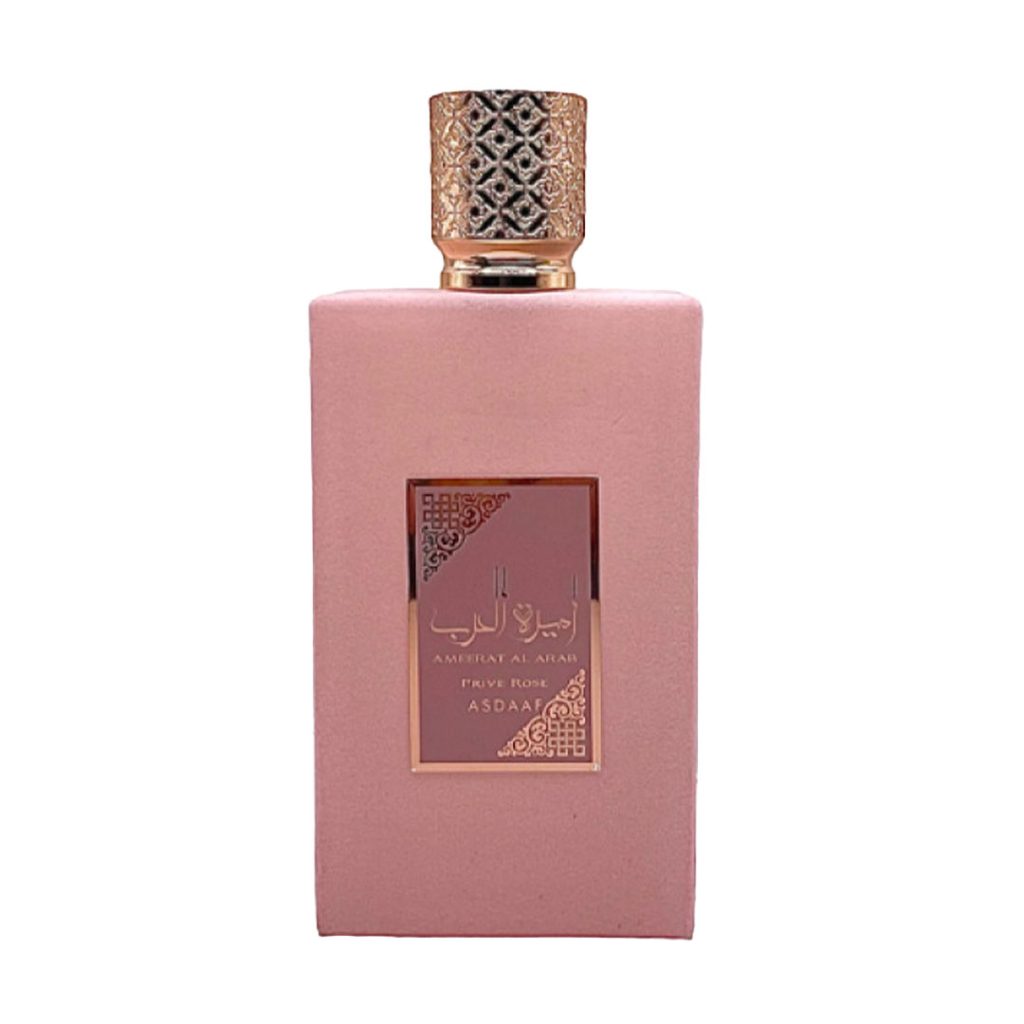 Ameerat Al Arab Prive Rose 100 Ml - Perfumes Alhambra